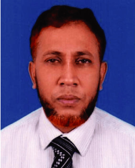 Bangladesh Securities and Exchange Commission